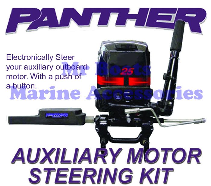 PANTHER T5 ELECTRIC REMOTE STEERING KIT 4 Auxiliary Outboard Trolling ... PANTHER T5 ELECTRIC REMOTE STEERING KIT 4 Auxiliary Outboard Trolling ...